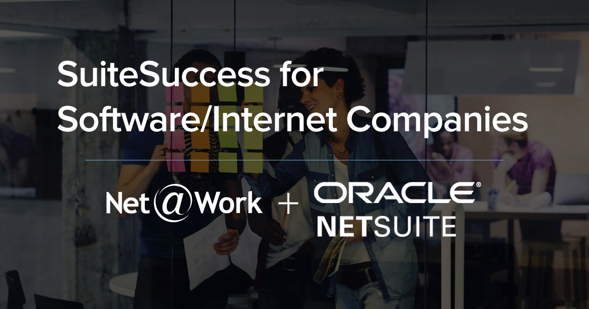 NetSuite SuiteSuccess for Software and Internet Companies